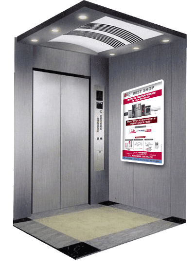 Lift Advertising Agency | Digital Elevator Ads Company